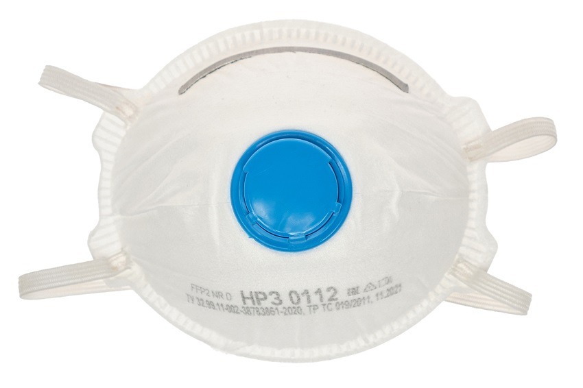 Респиратор НРЗ 0112 FFP2 купить с доставкой в Москве оптом и в розницу